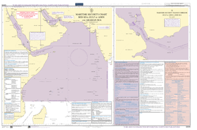 ADMIRALTY Maritime Security Charts | Nautical Charts - Amnautical