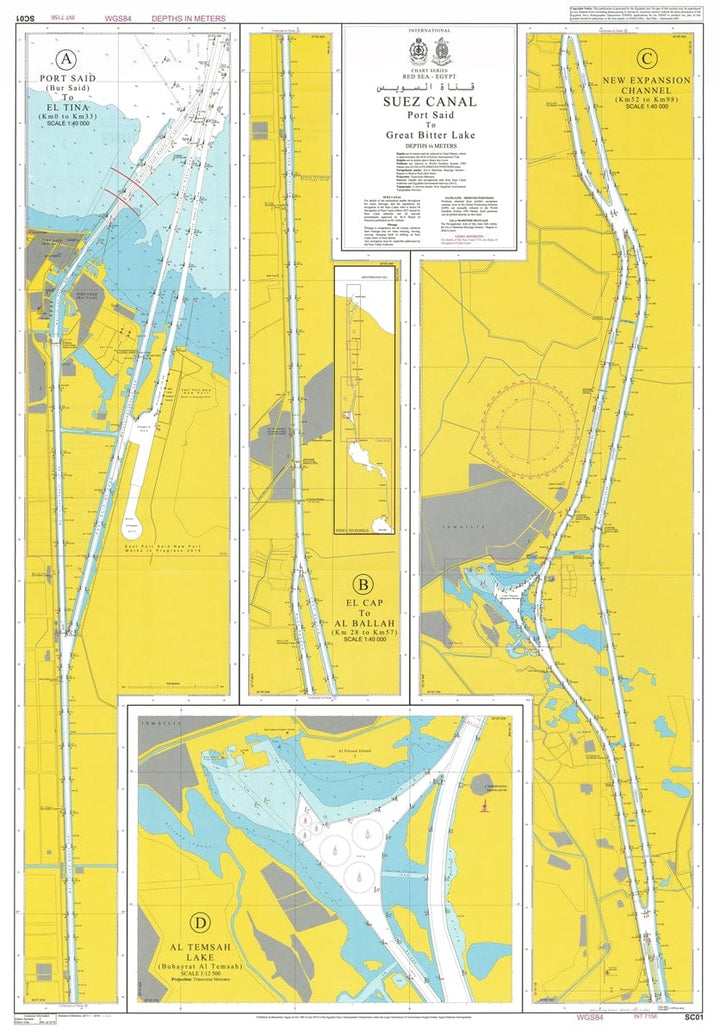 Egyptian Hydrographics Department Suez Canal Charts - Amnautical