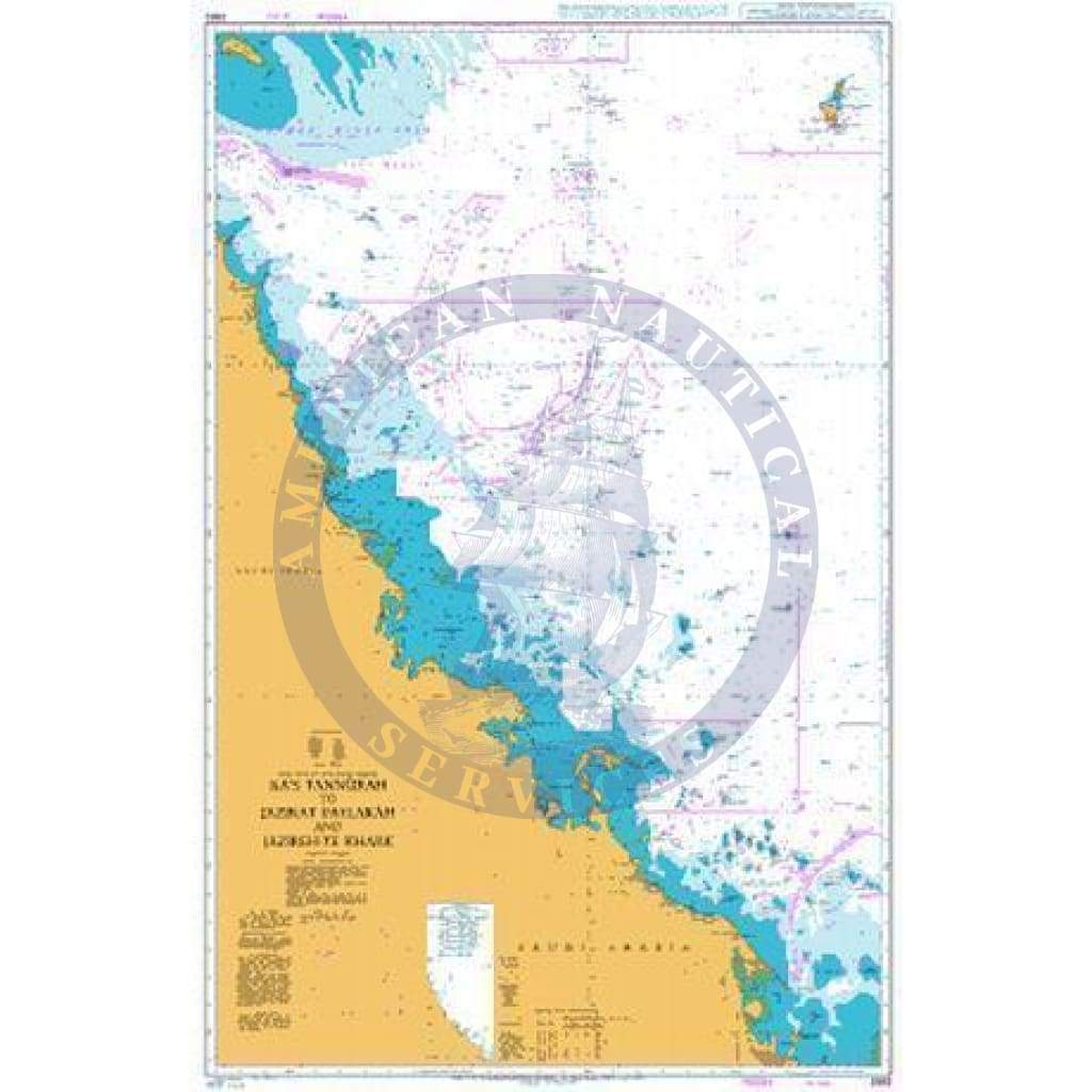 British Admiralty Nautical Chart 2882: Iran, Kuwait and Saudi Arabia ...