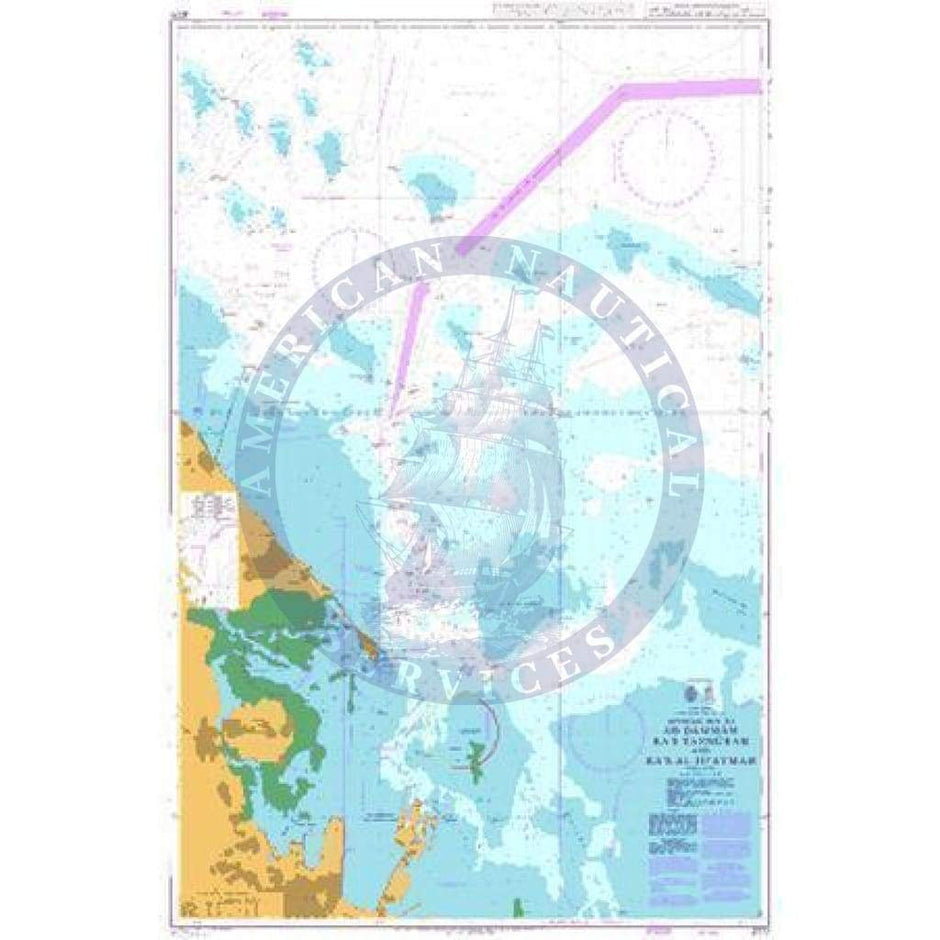 British Admiralty Nautical Chart 3777: Approaches to Ad Dammam - Amnautical