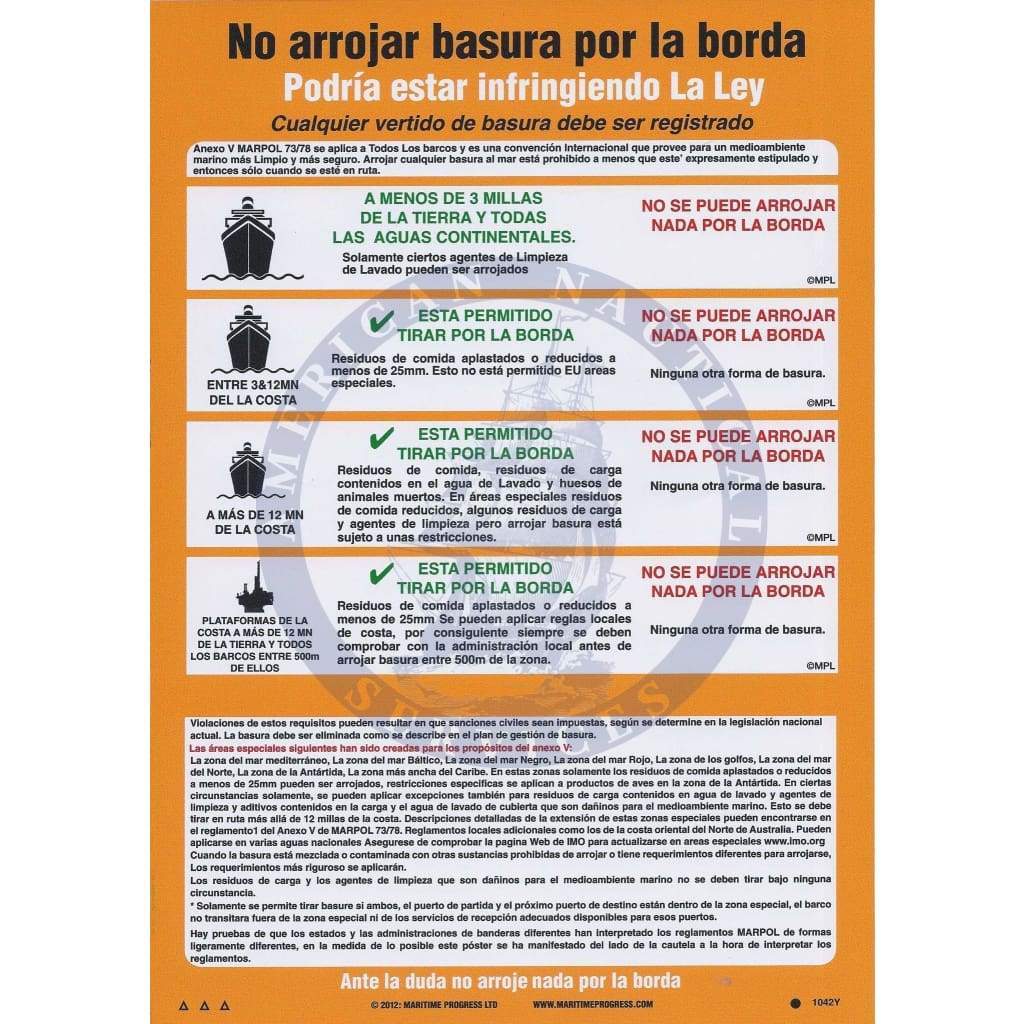 IMO Safety Posters | Safety Awareness Posters | IMO Posters - Amnautical